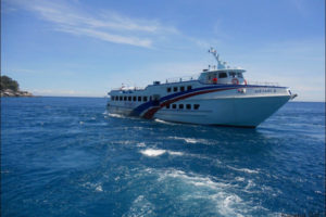 Cataferry & Bluewater Express Ferry (Ferry To Tioman)